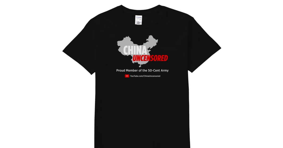 Member of the 50-Cent Army | Everpress