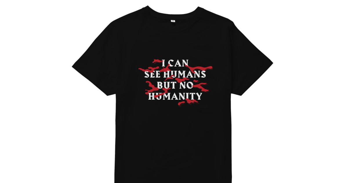 NO HUMANITY | Everpress