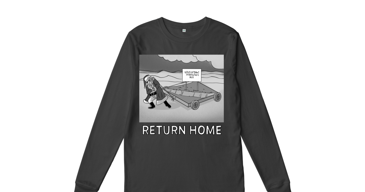 RETURN HOME | Everpress