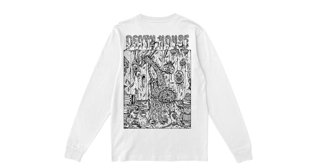 STREET TRASH | Everpress