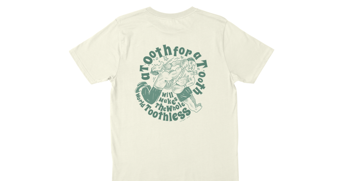 We should be one soul | Everpress