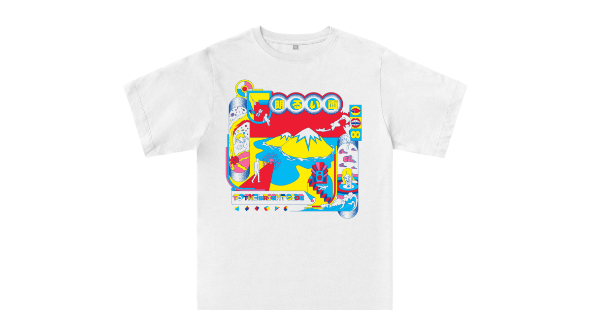 BRIGHT SIDE | Everpress