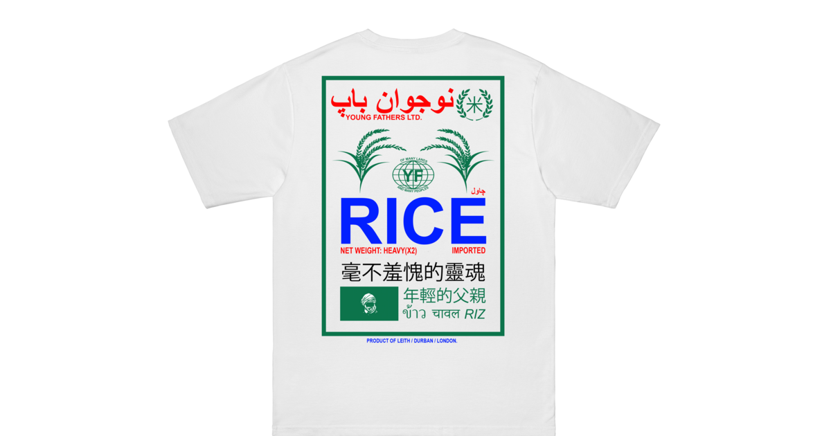 RICE T-shirt | Everpress