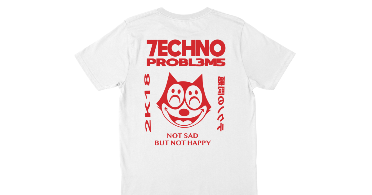 Ignorance 1 | Everpress