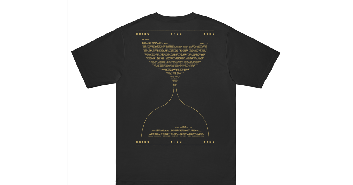 Bring Them home tee | Everpress