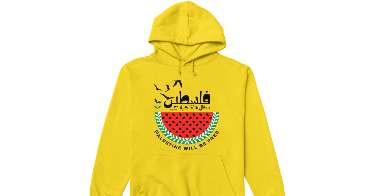 Palestine YELLOW HOODIE | Everpress