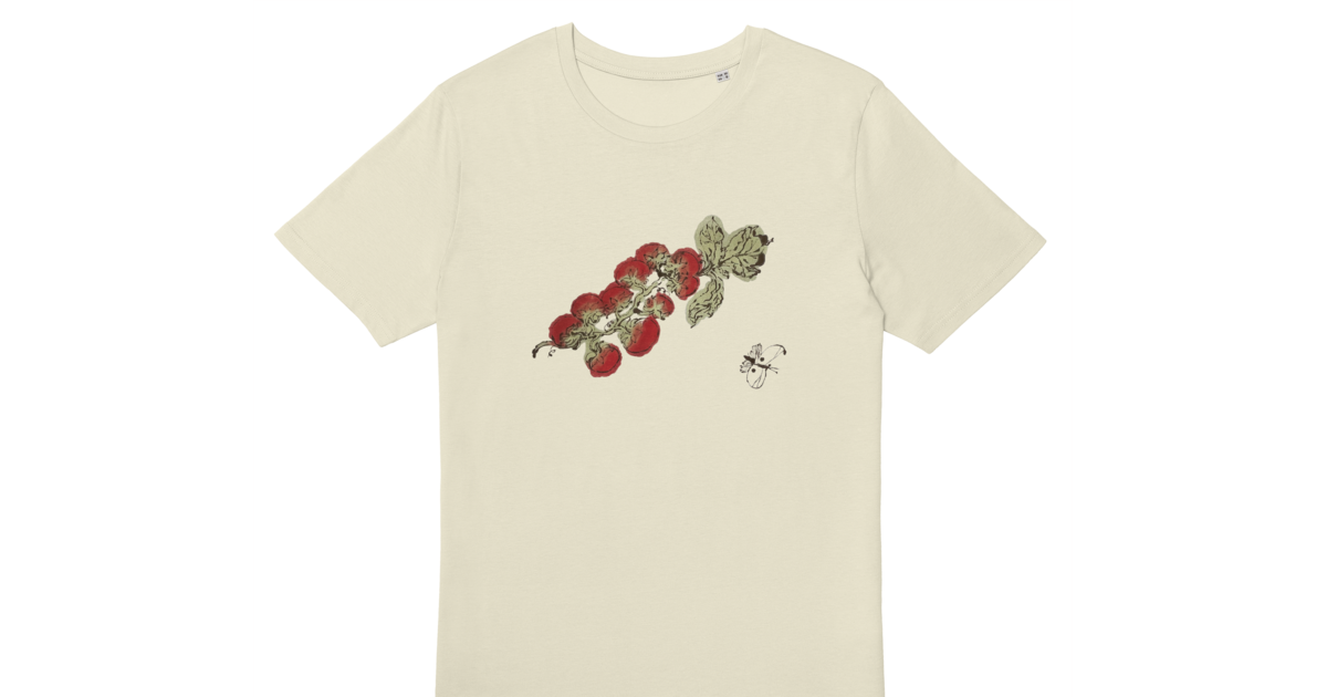 tomato season memories | Everpress