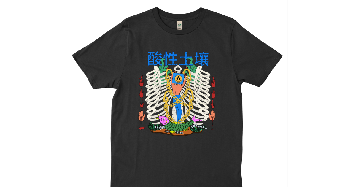 The Acidic Ground T-shirt by Reza Hasni | Everpress
