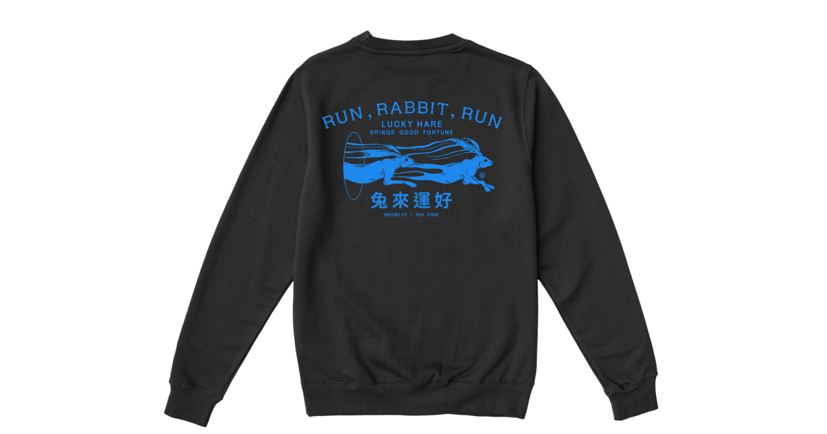 run rabbit run | Everpress