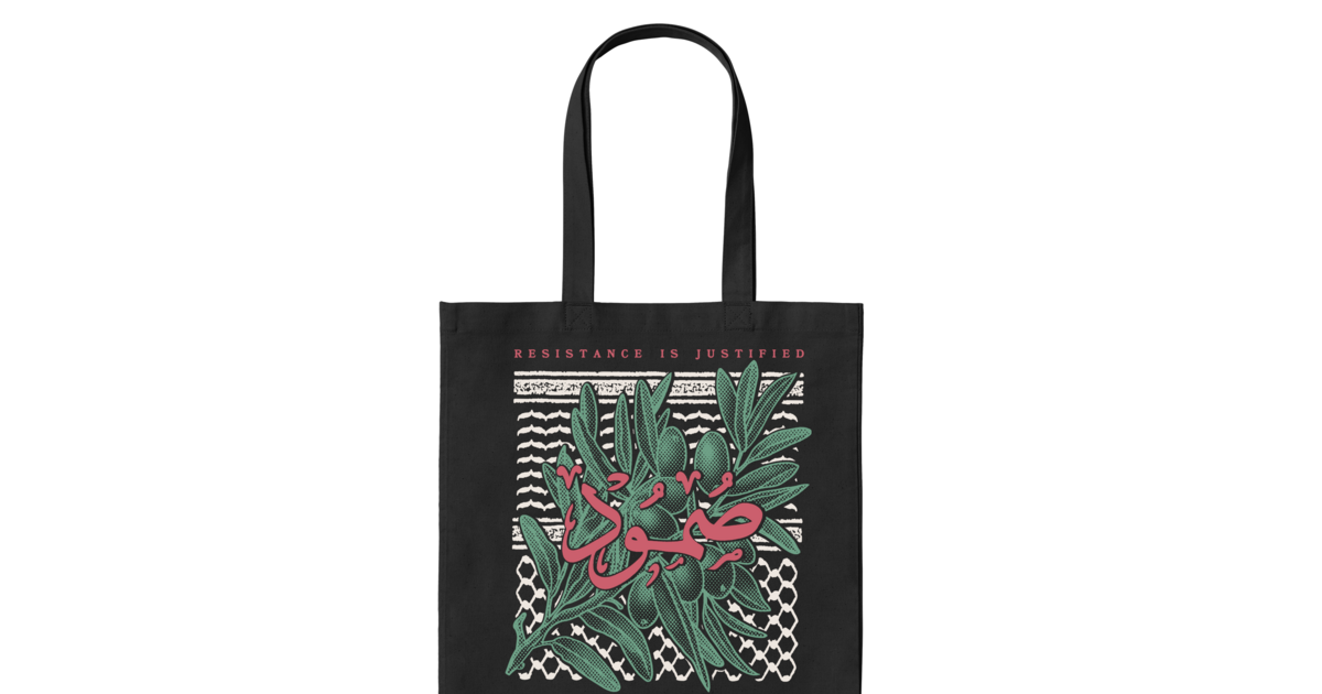 SUMUDbag | Everpress