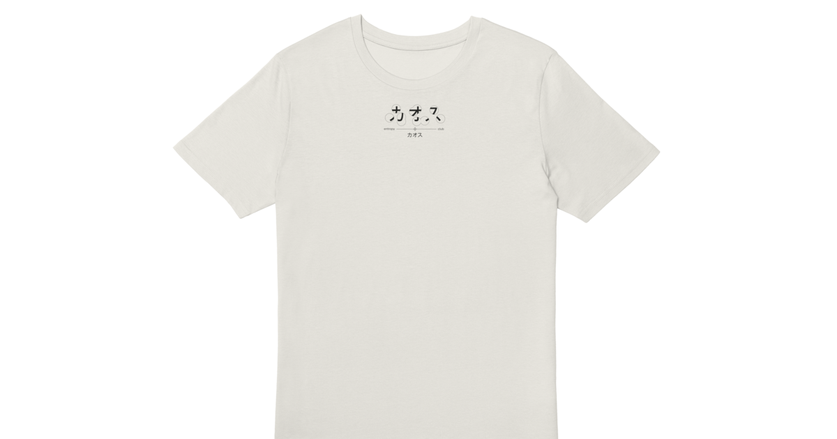 Entropy club | Everpress