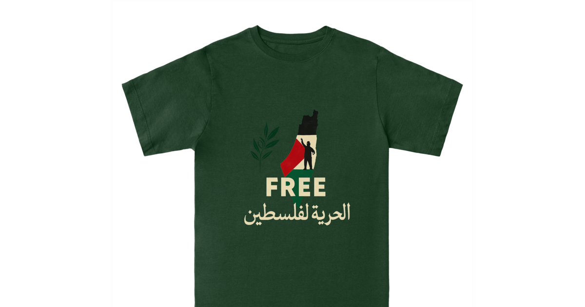 Palestine Forever in Our Hearts | Everpress