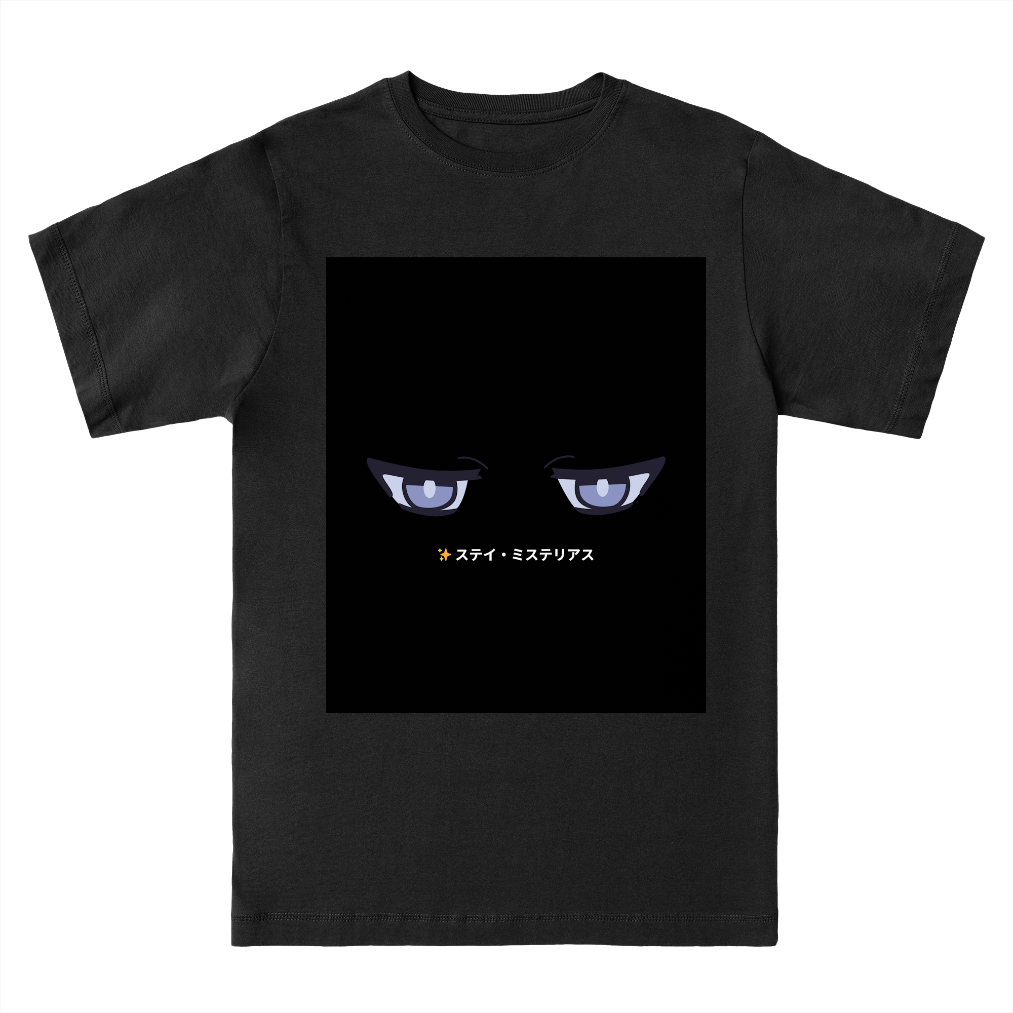 Stay Mysterious - Anime Design | Everpress