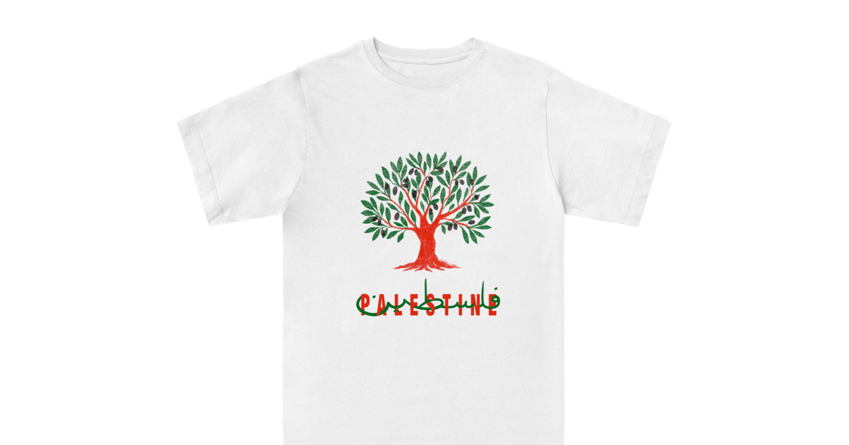 Palestinian Olive Tree | Everpress